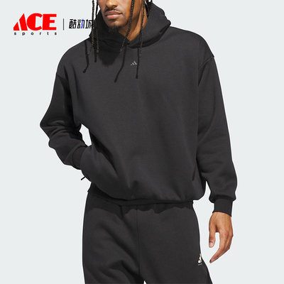 Adidas/阿迪达斯正品2025秋季款男女日常套头连帽耐穿卫衣JX5597