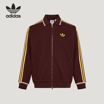 Adidas/阿迪达斯正品三叶草男士日常翻领刺绣运动休闲外套KV8865