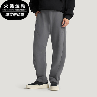 Adidas/阿迪达斯正品2025冬季款男士日常直筒针织印花长裤KH3002