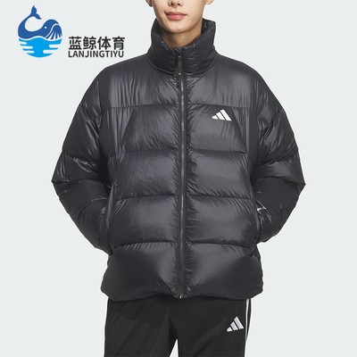 Adidas/阿迪达斯正品2025秋季款男士休闲立领耐穿羽绒服KQ5497