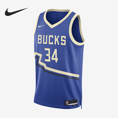 Nike/耐克正品冬季新款男士条纹耐穿训练透气球衣FQ4349-481