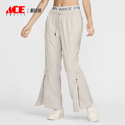 耐克女士阔腿中腰梭织长裤