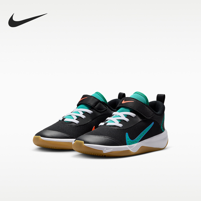 Nike/耐克正品OMNI MULTICOURT大童经典透气运动休闲鞋DM9026-015