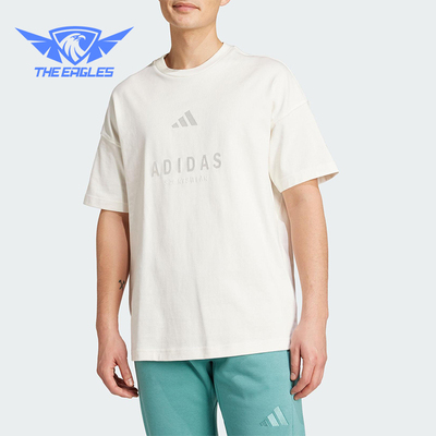 Adidas/阿迪达斯正品夏季男士针织宽松经典简约运动短袖JL6552
