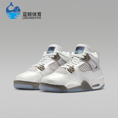 Nike/耐克正品JORDAN GS女子大童运动气垫训练篮球鞋HV4401-014