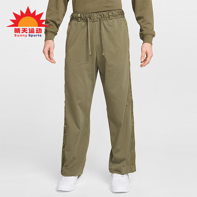 Nike/耐克正品 Dri-FIT男士日常排扣宽松运动休闲裤HJ3900-222