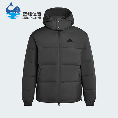 Adidas/阿迪达斯正品2025男女日常保暖运动连帽耐穿羽绒服KF1784
