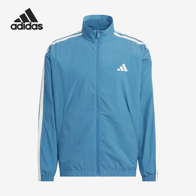 Adidas/阿迪达斯正品长袖夹克男蓝色休闲耐穿经典运动外套KR2522