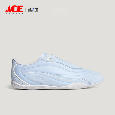 Adidas/阿迪达斯正品URBAN REVERIE 2女士经典芭蕾风薄底鞋LA4485