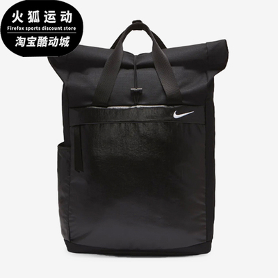 Nike/耐克正品Radiate新款男女黑色休闲经典双肩背包BA6173-010
