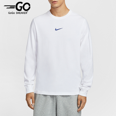 Nike/耐克正品2025男士休闲圆领简约宽松针织长袖T恤HV1771-100