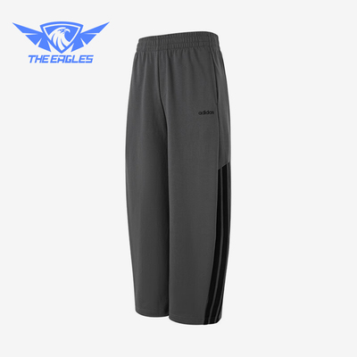 Adidas/阿迪达斯正品三条纹阔腿弯刀裤新款男经典运动长裤HZ9507