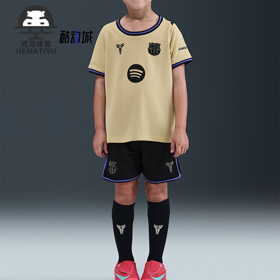 Nike/耐克正品2025夏季款大童宽松比赛运动透气套装HJ5618-784