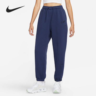 Nike/耐克正品当季新款女子运动宽松透气长裤DD5043-410