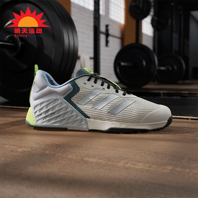 Adidas/阿迪达斯正品DROPSET 3男女耐磨运动透气网眼训练鞋JR1762
