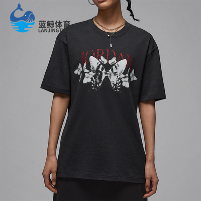 Nike/耐克正品JORDAN女士印花宽松透气经典圆领短袖T恤IB7032-045