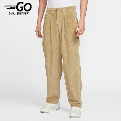 Nike/耐克正品Life Library男士运动灯芯绒日常长裤HV1325-297