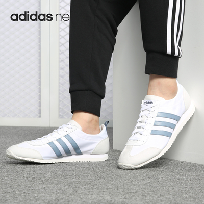 Adidas/阿迪达斯官方正品neo VS JOG 男女低帮休闲运动鞋 DB0464