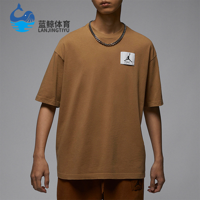 Nike/耐克正品JORDAN男士圆领复古潮流宽松短袖DZ0605-231