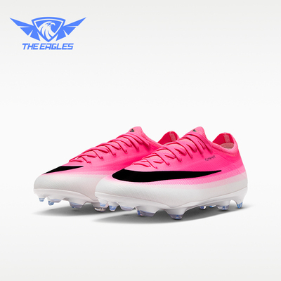 Nike/耐克正品四季款儿童运动透气耐磨低帮足球鞋IO8226-900