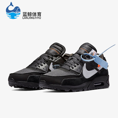 Nike/耐克正品AirMax90OG款新款男女鞋休闲跑步鞋AA7293-001
