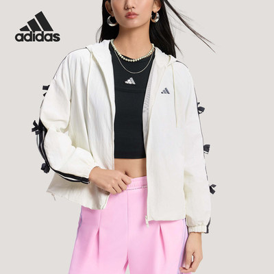 Adidas/阿迪达斯正品DCE WV LL JKT女士蝴蝶结夹克外套KR7602