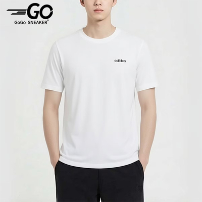 Adidas/阿迪达斯正品达斯圆领男休闲舒适经典轻便短袖T恤KQ5317