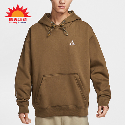 Nike/耐克正品2025秋季款男士连帽复古运动针织卫衣IM9347-235