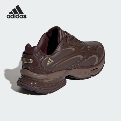 Adidas/阿迪达斯正品Formotion One Lux男女复古跑步鞋KH8926