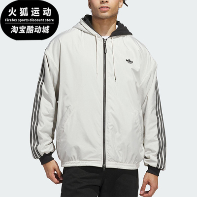 Adidas/阿迪达斯正品三叶草男女连帽休闲条纹双面穿外套JX5440