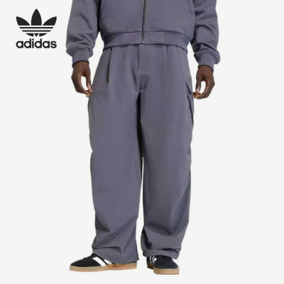 Adidas/阿迪达斯正品三叶草PremiumEsentials男经典工装裤KD3908