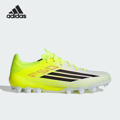 Adidas/阿迪达斯正品2026春季款男女低帮经典耐磨足球鞋JQ1486