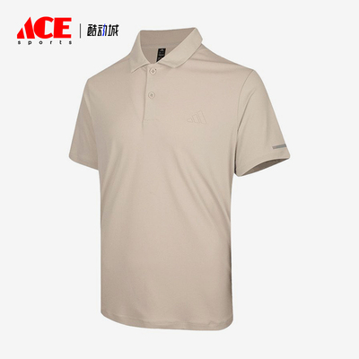 Adidas/阿迪达斯正品纯色Polo衫新款男简约经典短袖Polo衫KX2744