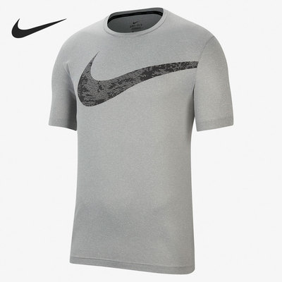 Nike/耐克正品当季新款男子休闲运动训练短袖T恤CZ1355-084
