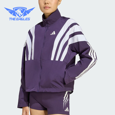 Adidas/阿迪达斯正品2025女士耐穿运动立领拼接跑步外套JY6994