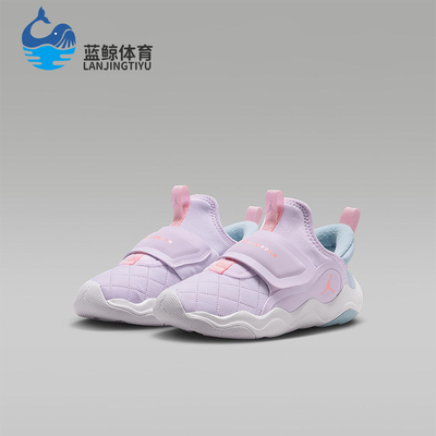 Nike/耐克正品JORDAN小童低帮易穿脱轻便休闲运动鞋HV4425-500