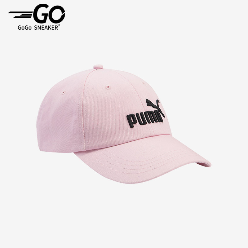 Puma/彪马正品新款男女同款经典运动休闲防晒遮阳棒球帽025907-04
