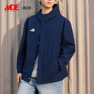 Adidas/阿迪达斯正品ENTRADA2ENTRADA2新款男经典夹克外套KW0692