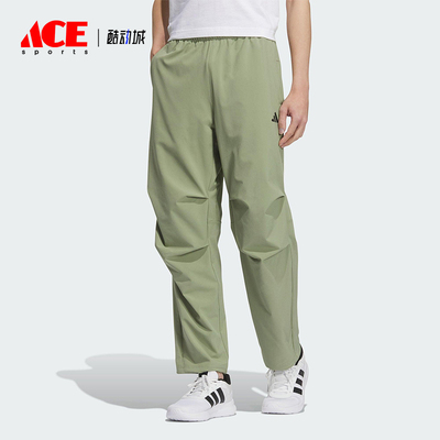 Adidas/阿迪达斯正品2025新款男士梭织运动经典户外长裤KC3094