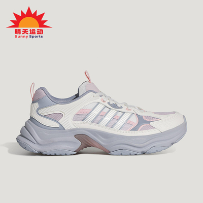 Adidas/阿迪达斯正品XLG FIN PULSE女士系带低帮复古运动鞋KJ9523