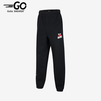 Nike/耐克正品Dri-FIT大童日常运动针织束脚休闲长裤IR0101-010