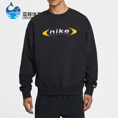 Nike/耐克正品Retro Dri-FIT男士休闲圆领套头日常卫衣IQ1659-010