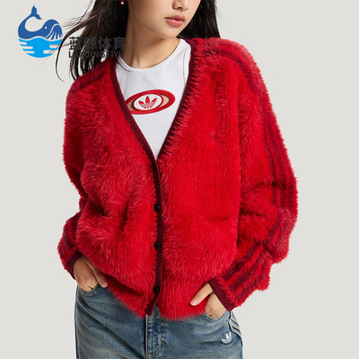 Adidas/阿迪达斯正品三叶草女士休闲时尚毛绒针织开衫外套KT3171