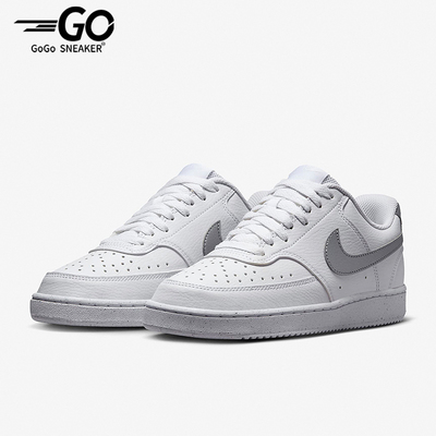 Nike/耐克休闲运动低帮板鞋