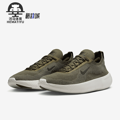 Nike/耐克正品运动男士复古轻便耐磨低帮跑步鞋HF1078-200