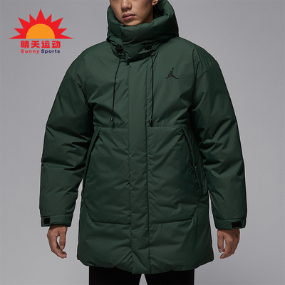 Nike/耐克正品Jordan Flight男士复古宽松时尚羽绒服HV0539-316