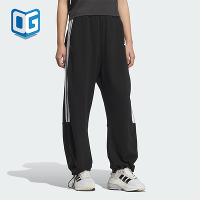 Adidas/阿迪达斯正品三叶草女士宽松经典运动休闲阔腿裤JZ2329