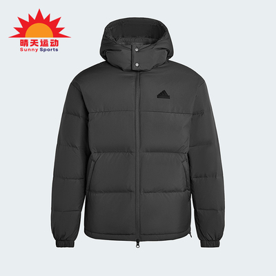 Adidas/阿迪达斯正品2025男女日常保暖运动连帽耐穿羽绒服KF1784