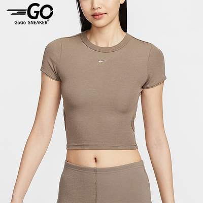 Nike/耐克正品夏季新款女士针织运动紧身透气短袖T恤HJ0720-233
