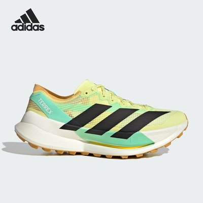 Adidas/阿迪达斯正品四季款男女同款透气经典减震跑步鞋HQ5066